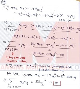 Pre RMO 2019 Question Paper With Answer Keys-Solution