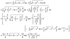 NCERT Solutions for Class 12 Maths Integration Exercise 7.7