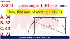 Free PDF Download Math Tricky Questions AMBQID 1 to 100