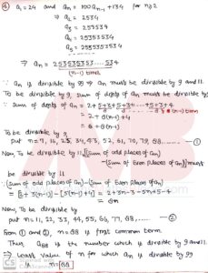 Pre RMO 2019 Question Paper With Answer Keys Solution 25 August