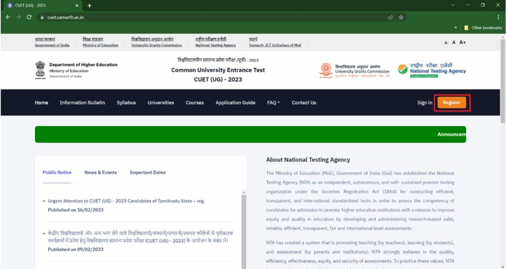 CUET UG 2024 Notification Syllabus PYQ Sample Papers